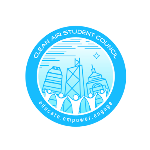 Clean Air Student Council | 健康空氣學生組織
